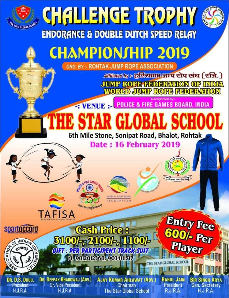 CHALLENGE TROPHY - Welcome to Jump Rope Federation of India (JRFI)